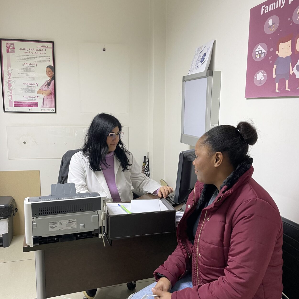 News and Activities - Makhzoumi Foundation