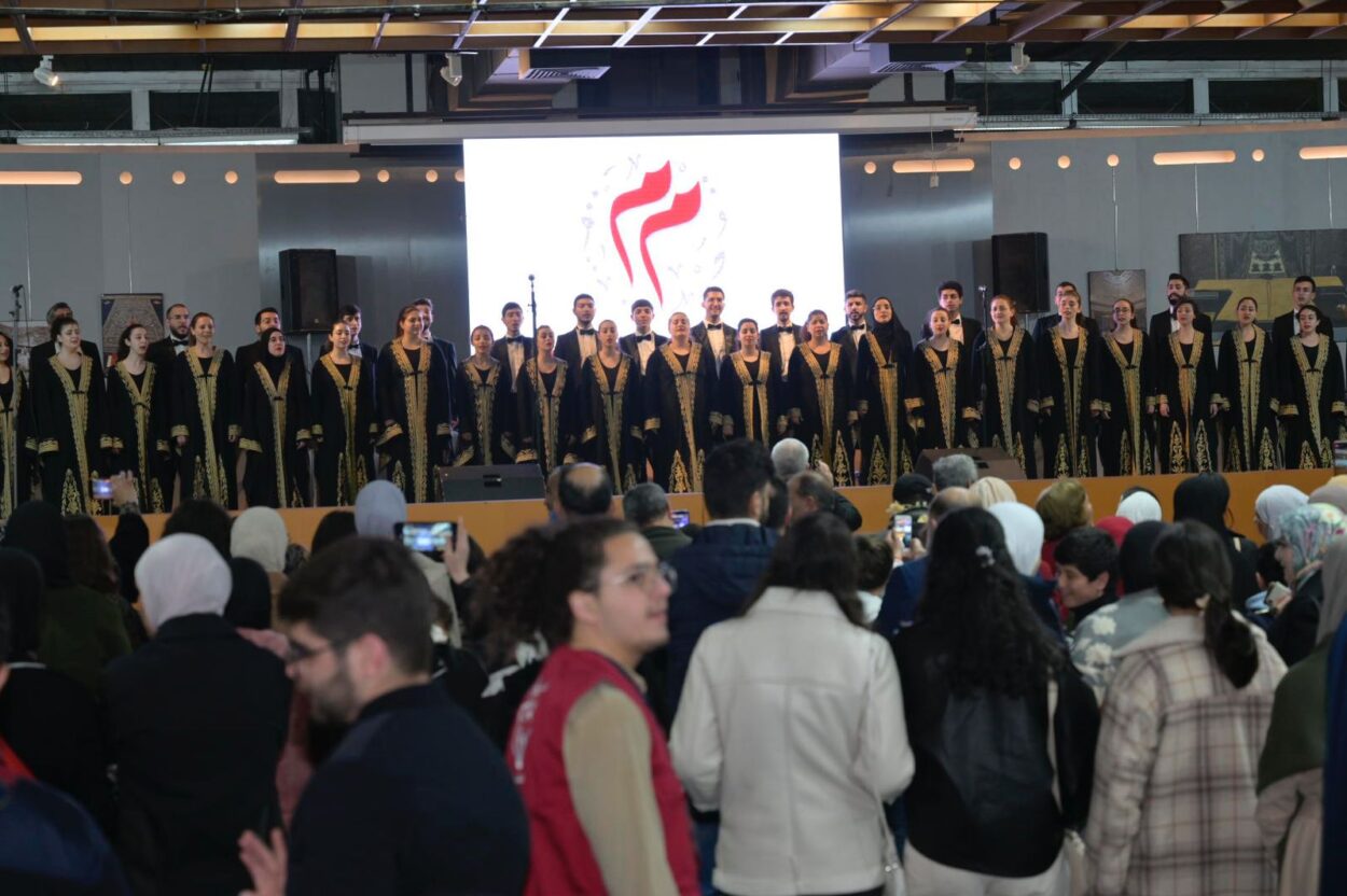 News and Activities - Makhzoumi Foundation